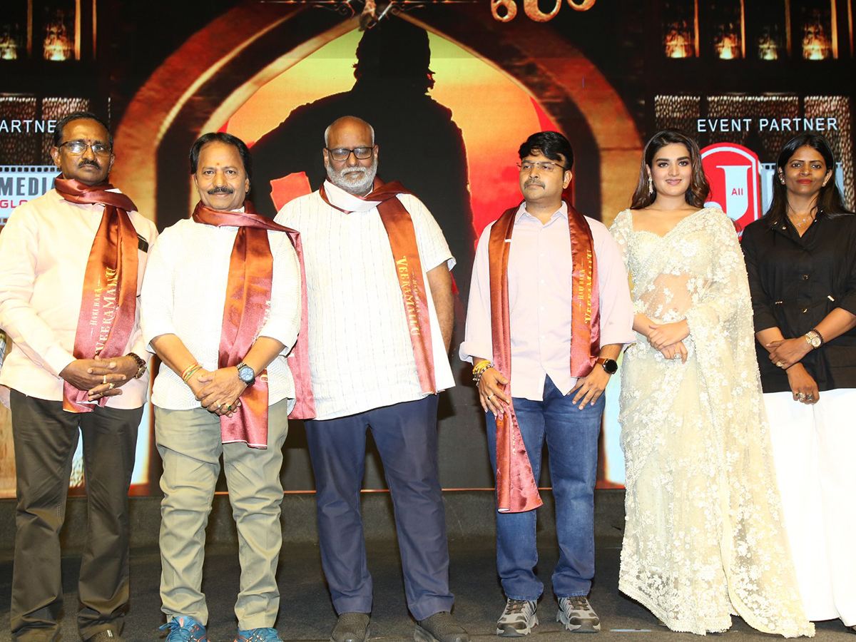 'హరి హర వీరమల్లు' సాంగ్ లాంచ్ ఈవెంట్ (ఫొటోలు) | Pawan Kalyan Hari Hara Veera Mallu Movie Asura ...